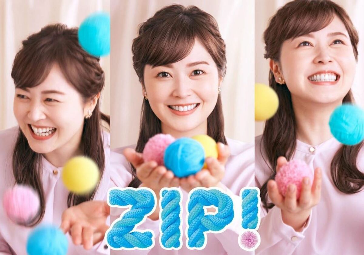 2ページ目 日テレ水卜麻美アナ「新婚パワー」猛威『zip』延長でまさかの麒麟・川島明tbs『ラヴィット』食い大先輩・羽鳥慎一も削って「朝の女帝」就任間近!|ニュース|ピンズバnews