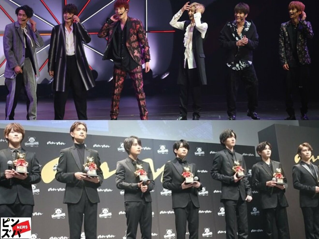 SixTONES・なにわ男子×JO1ほか新時代「事務所の垣根ナシ」プロジェクトがまさかの“燃えている”ワケ｜ニュース｜ピンズバNEWS