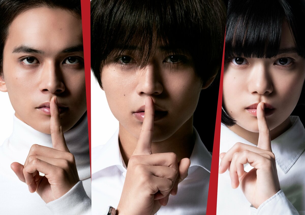 永瀬廉、「5人のキンプリ」ファン複雑心境の中「11月映画主演」止まらない俳優業!『ドラえもん』声優も好評で“不調”のドラマより映画路線