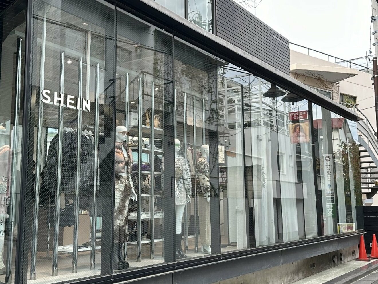 中国発の2大“激安”「越境EC」『SHEIN』＆『Temu』が日本の若者を虜にしている！靴下10足で450円、ネックレスが70円…2つのライバルサイトをトレンドアナリストが徹底解説！｜ニュース ...