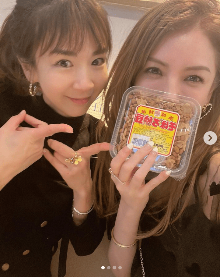 「動いてる…感動」タレント活動休止中のほしのあき、友人モデルとの忘年会動画で久々の“生声”公開｜概要｜ニュース｜ピンズバNEWS