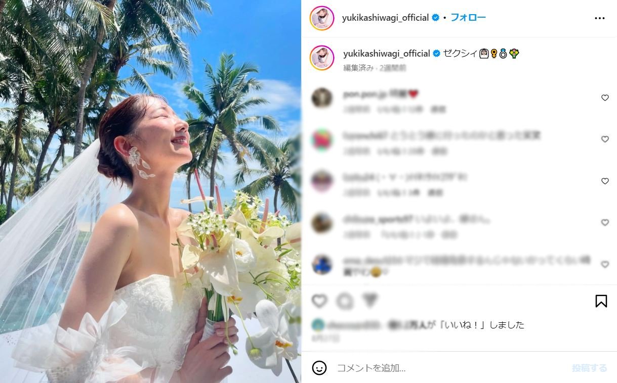 (3ページ目) 柏木由紀の出演番組に彼氏・すがちゃんがVTR出演で…視聴者が気づいた大人の事情と“格上彼女”の献身｜ニュース｜ピンズバNEWS